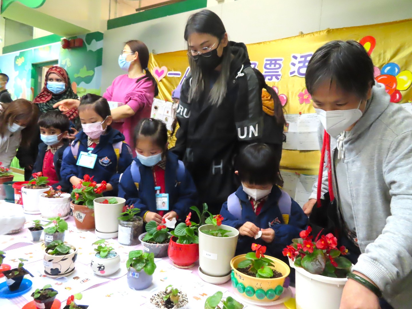 一人一花計劃 - 葵盛禮賢會幼稚園 KWAI SHING RHENISH CHURCH KINDERGARTEN