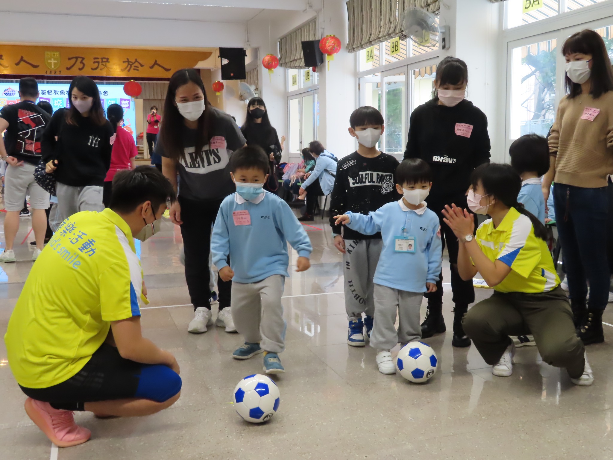 聯校親子嘉年華 - 葵盛禮賢會幼稚園 KWAI SHING RHENISH CHURCH KINDERGARTEN